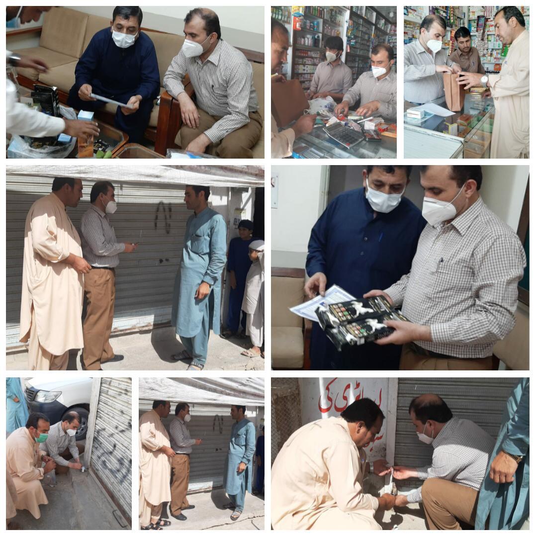 Action Against Quakes Fake Medical Stores In Quetta s Suburbs Quetta action-against-quakes-fake-medical-stores-in-quetta-s-suburbs-quetta