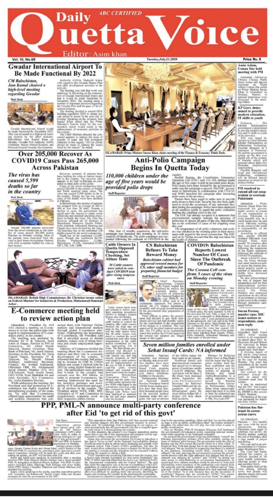 Front Page Of Today s Newspaper Quetta Voice Breaking News English front-page-of-today-s-newspaper-quetta-voice-breaking-news-english
