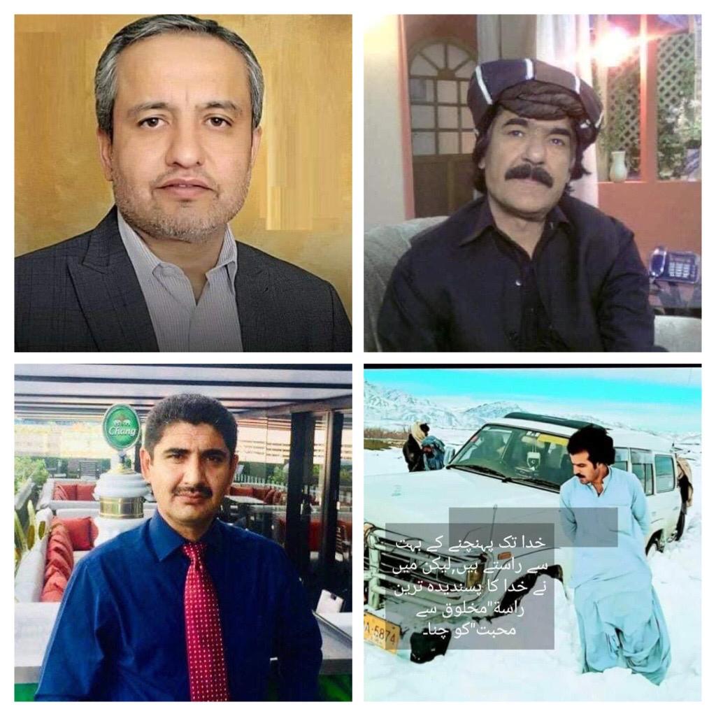 Dr. Shireen Khan, Dr.Farooq, Habib Panezai, Suleman Khan nominated for ...