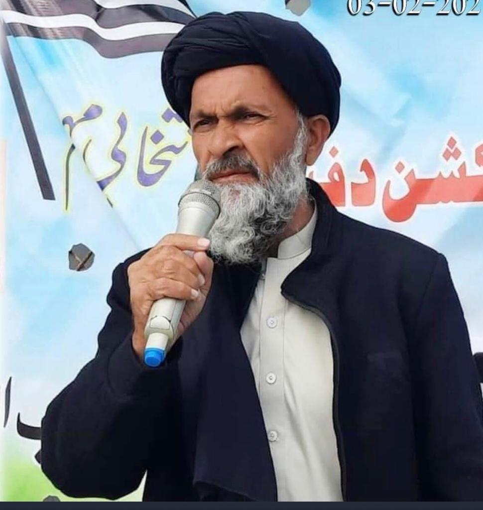 JUI F candidate Syed Azizullah Agha won PB 20 elections