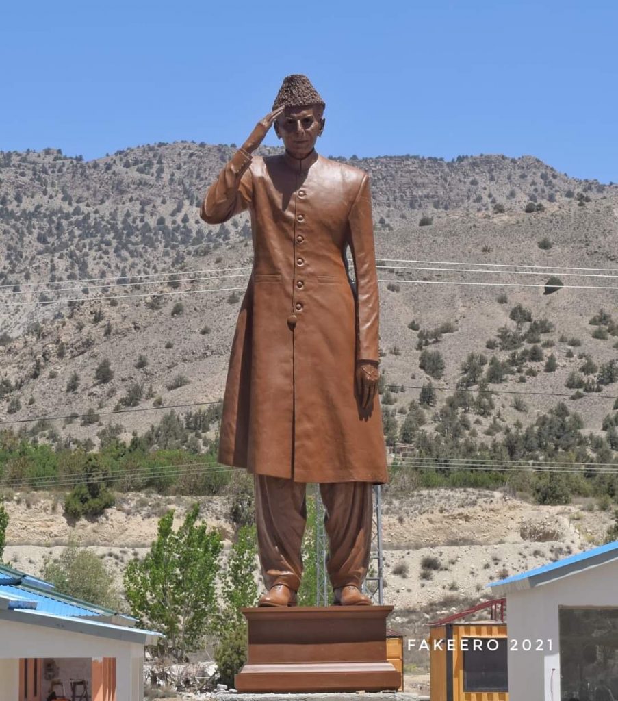 Ziarat: Sculpture of saluting Jinnah main focus of tourists