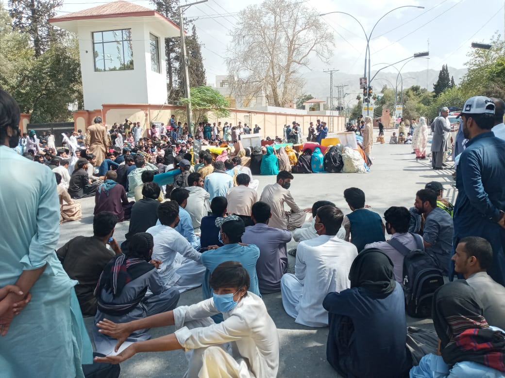 Students in Quetta protest against PMC MDCAT tests
