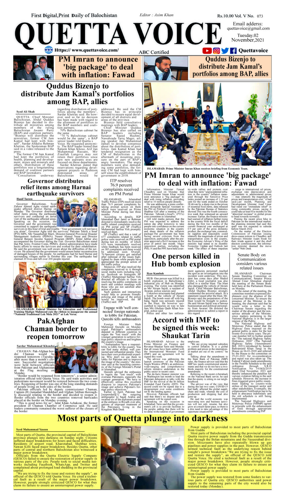 Today's Quetta Voice Newspaper, Tuesday, November 2, 2021