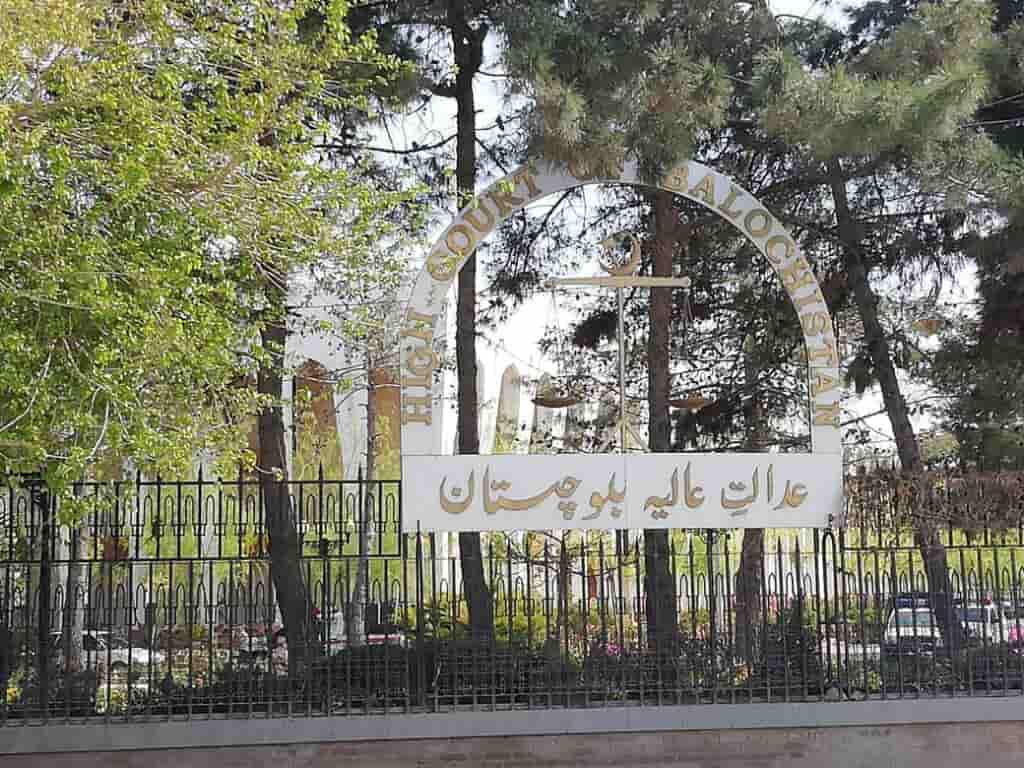 Balochistan High Court Reviews Quetta Development Projects, Seeks ...