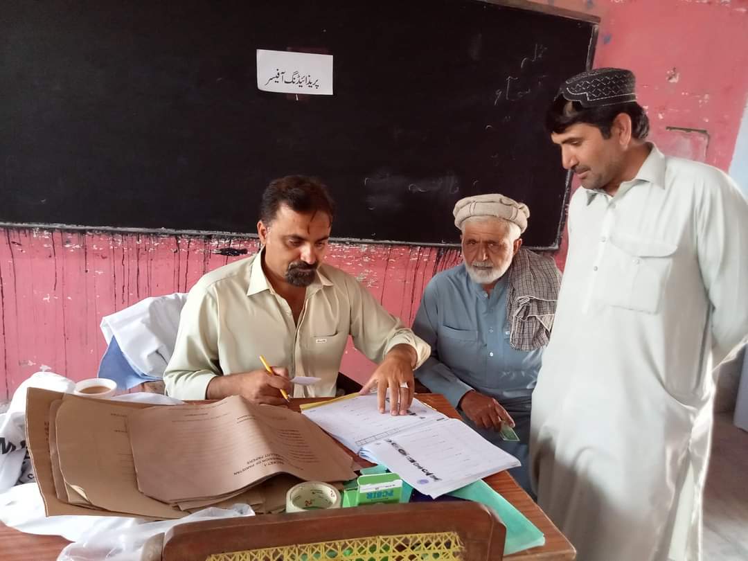 Party position in Balochistan local government elections 2022