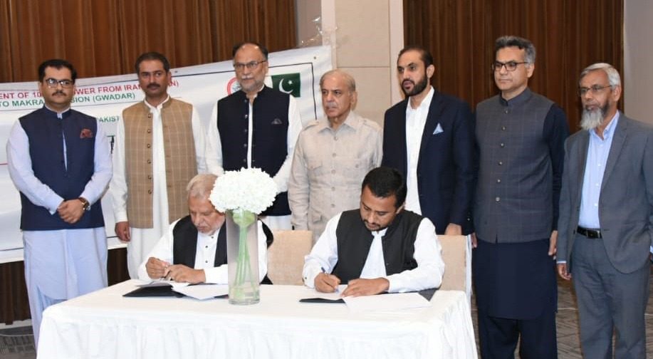 Indus hospital Karachi to take control of GDA hospital Gwadar