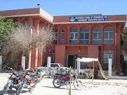 Matric results 2023 Balochistan top positions