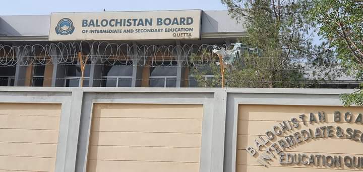 Balochistan Board Announces HSSC Results 2024: Check Your Scores Now
