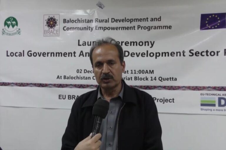 Balochistan local government and rural development sector plan launched