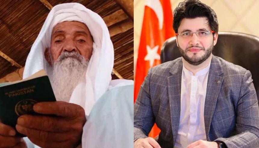 Javed Afridi to sponsor Hajj of 82 year old Pakistani shepherd