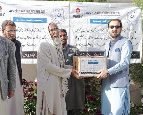 MRDL and SML distribute Ramadan Packages among deserving families in Chaghi