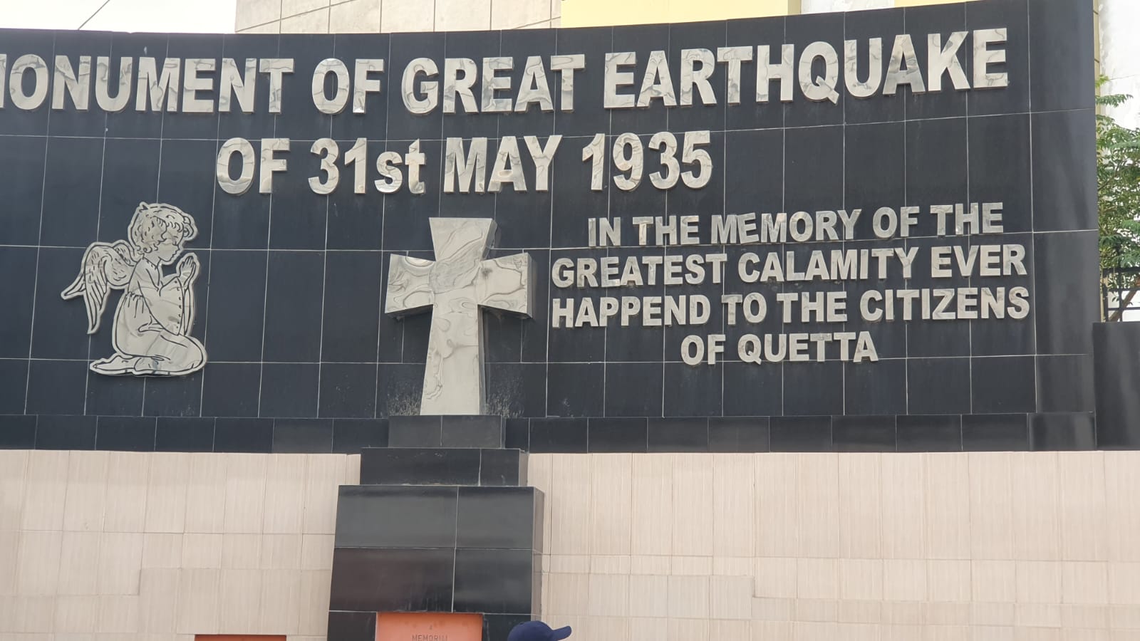 When Quetta razed to ground within 30 seconds 88 years ago • Quetta ...