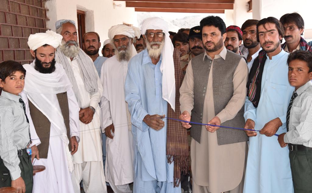 Durban Chah Primary School Inaugurated by Reko Diq Mining Company in 2023