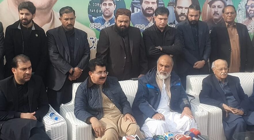 Balochistan's Political Landscape Shifts as BAP Loses Ground in ...