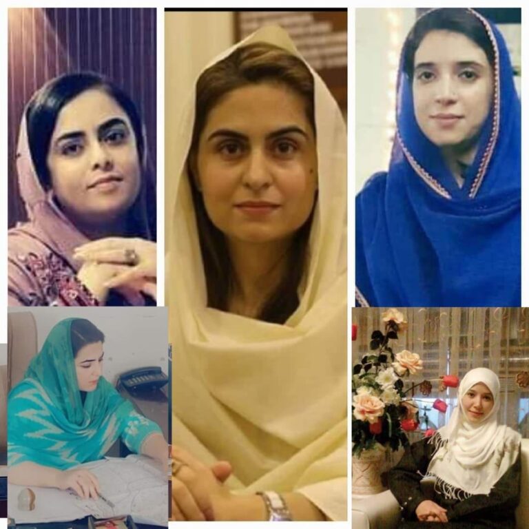 Women Empowerment Takes Center Stage in Balochistan: Historic ...