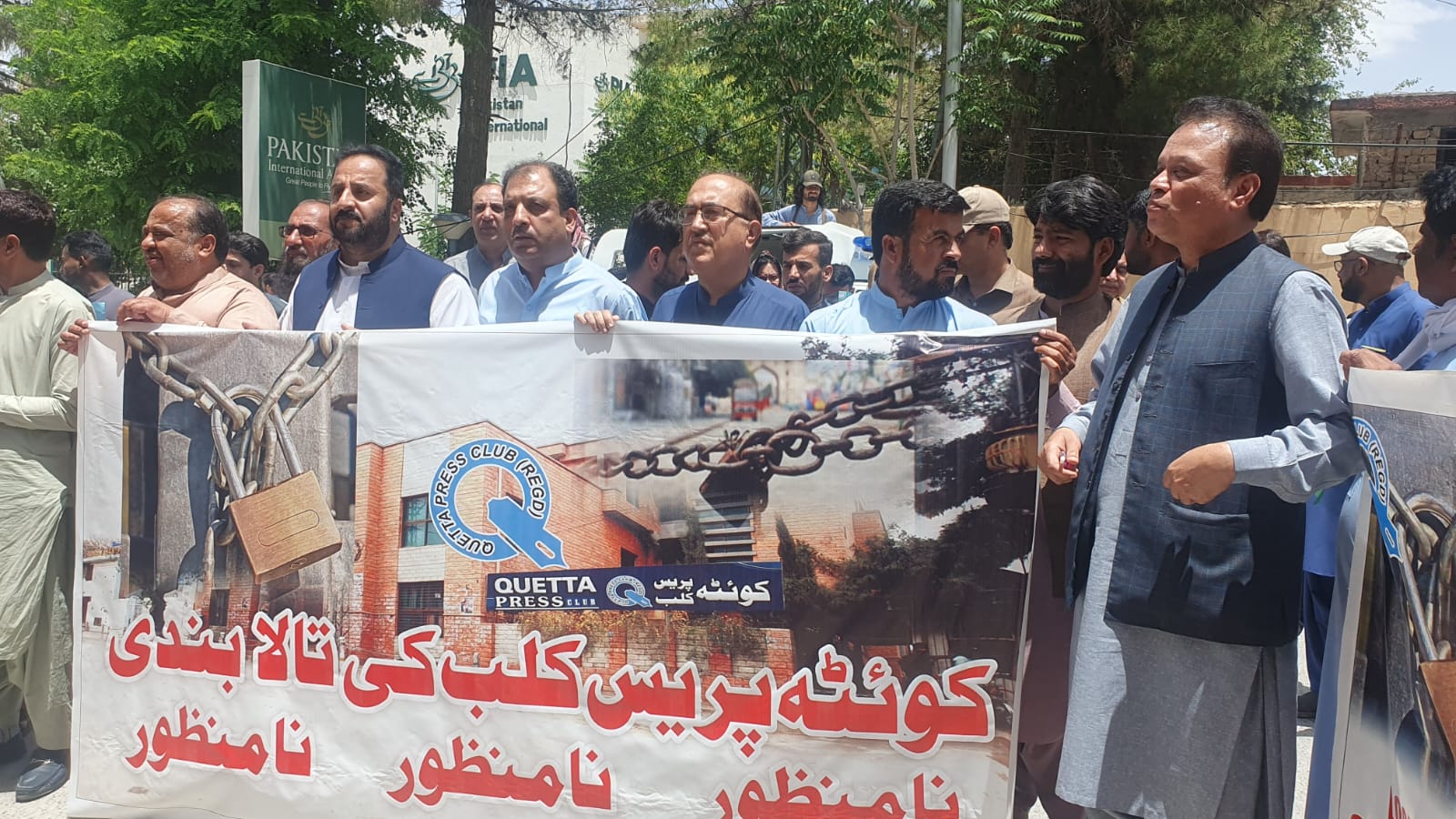 Journalists Protest Closure of Quetta Press Club; Chief Minister Responds