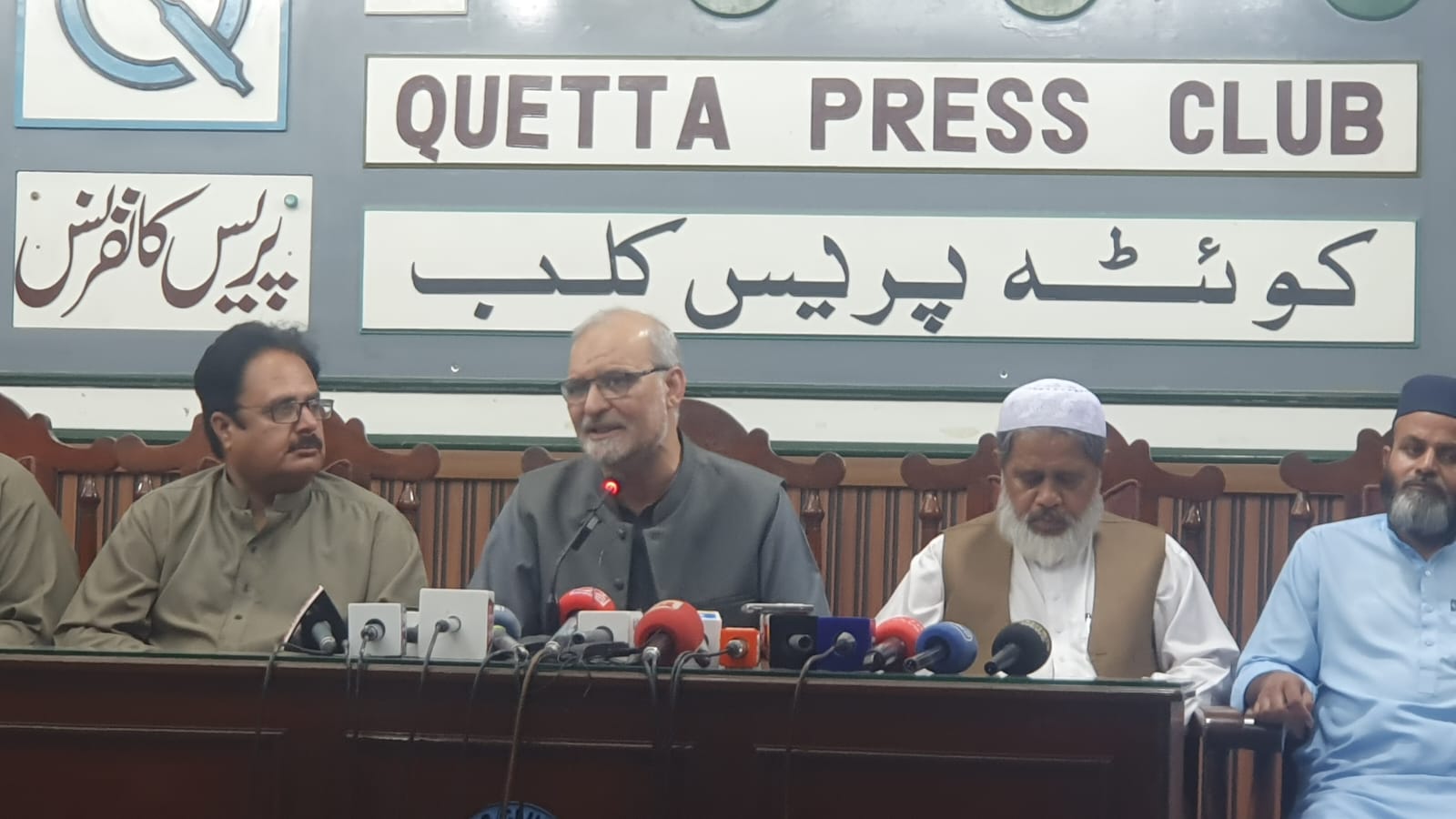 Hafiz Naeem Urges Resolution of Missing Persons Issue As Per Constitution