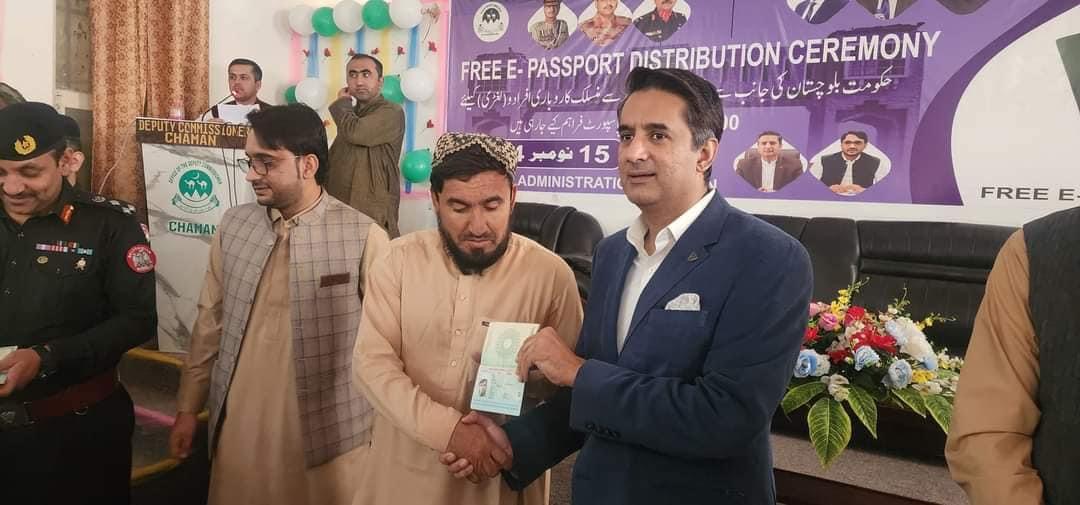 Free Passport Distribution in Chaman Achieves Target of 5,000 Beneficiaries